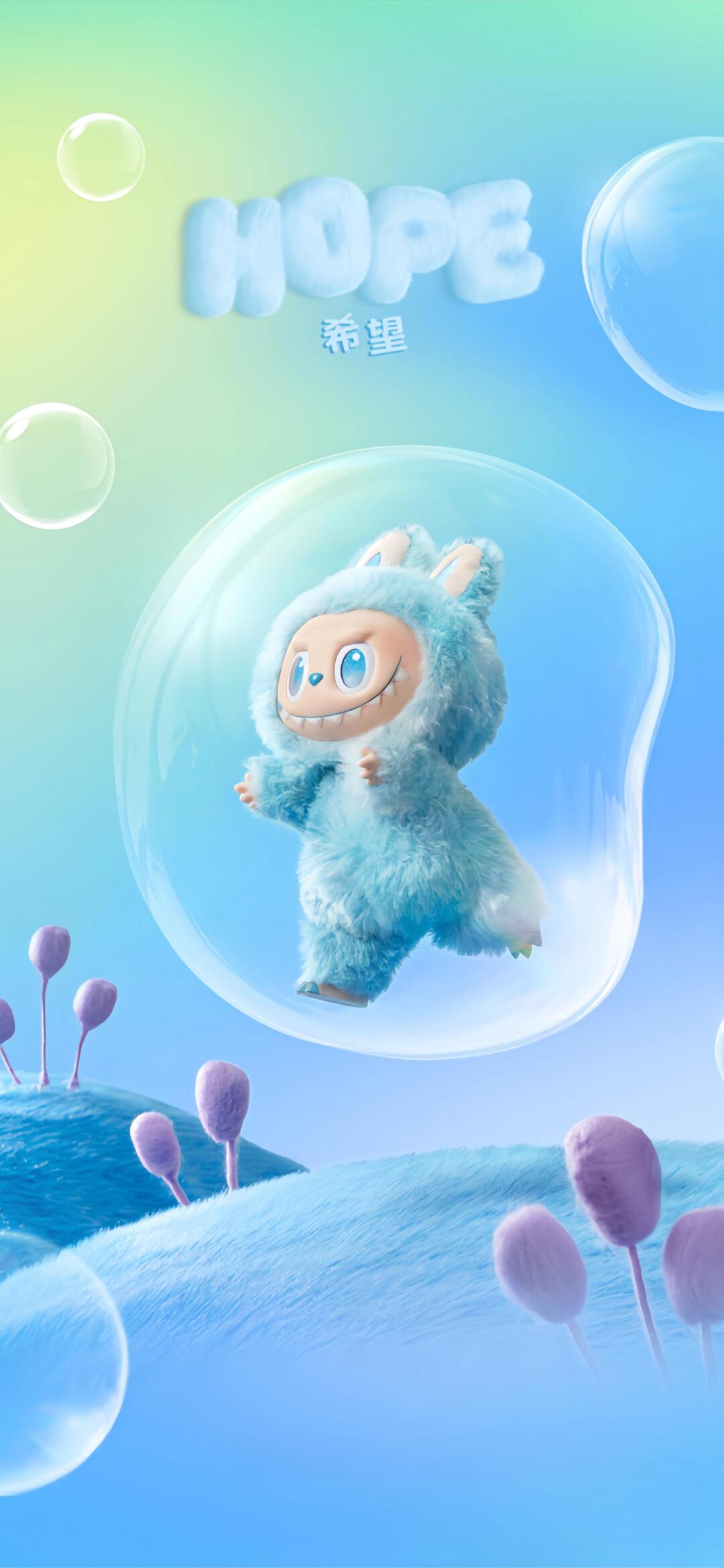 Labubu Cute Wallpaper Collection 17481498 - Free HD Download | Labubu ...